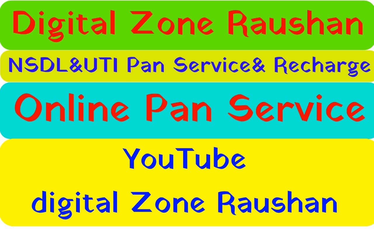 DIGITAL ZONE RAUSHAN